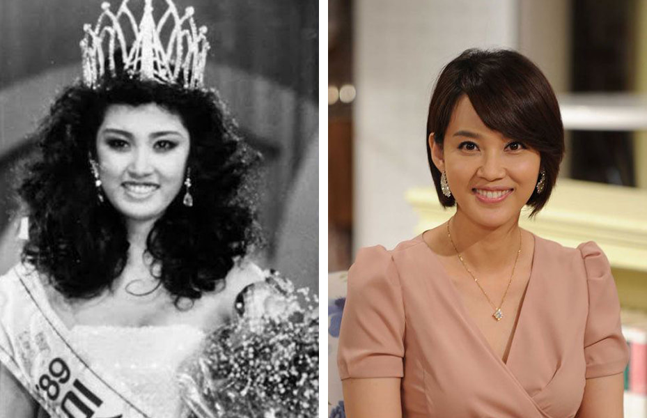 1989 Miss Korea Beauty Pageant Had Her Sex Tape Leaked To The Internet