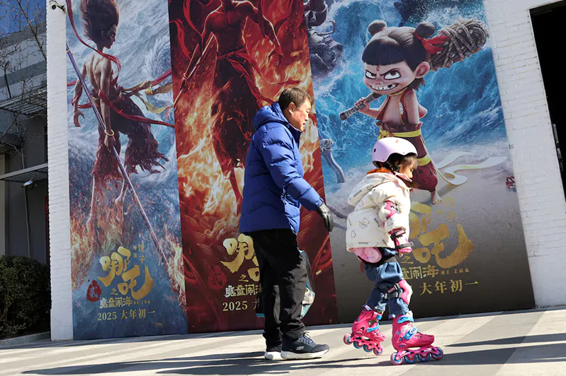 From DeepSeek To 'Ne Zha 2,' And Killing That Long-Standing Pride Of ...