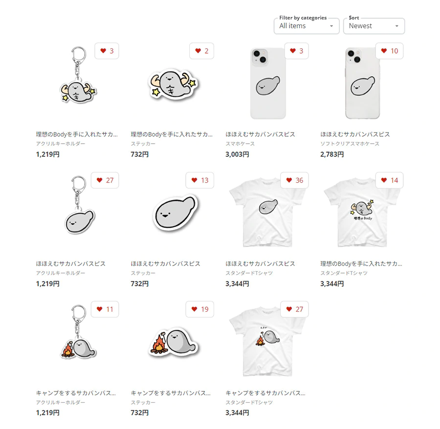 How An Alleged Botched Model Of An Extinct 'Sacabambaspis' Becomes ...