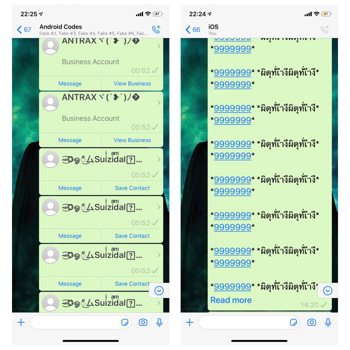 These 'Scary Messages' Are Crashing WhatsApp, Forcing Users To ...